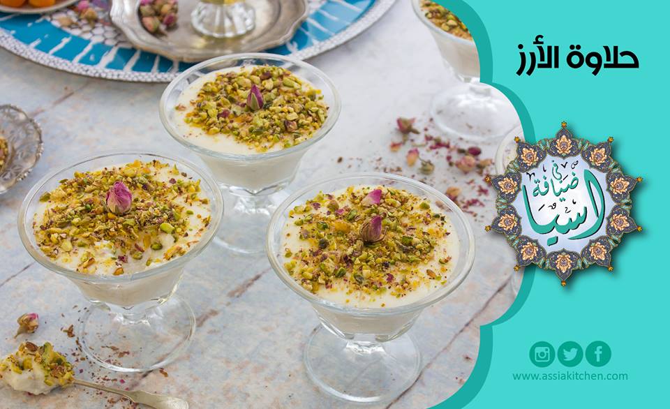 طريقة عمل حلى المارس البارد بالصور بيتى مملكتى